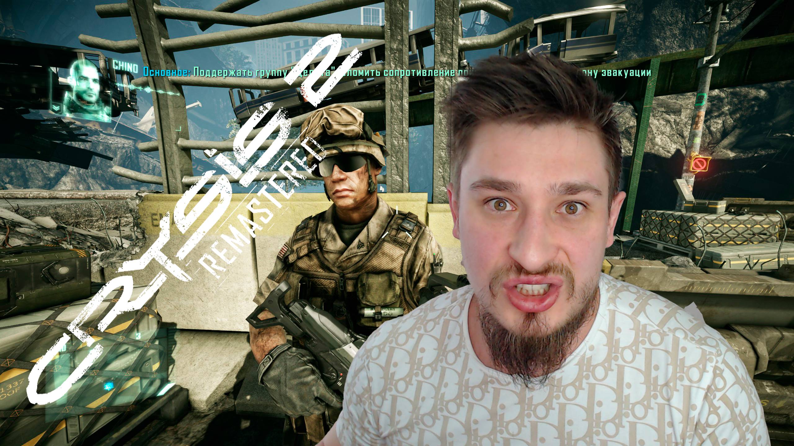 БОМБАРДИРО КРОКОДИЛО! ▶ CRYSIS 2 №8