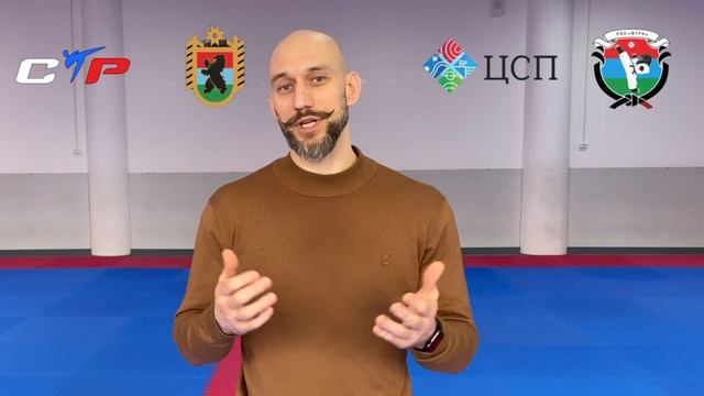 Приветствие Антона Коткова, Заслуженного мастера спорта России.