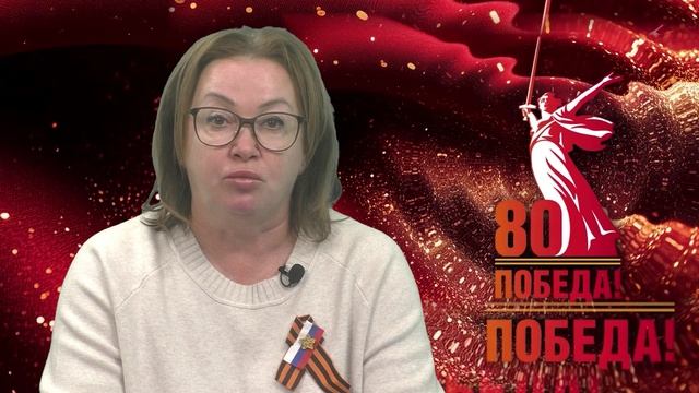 Девятое мая – священная дата!