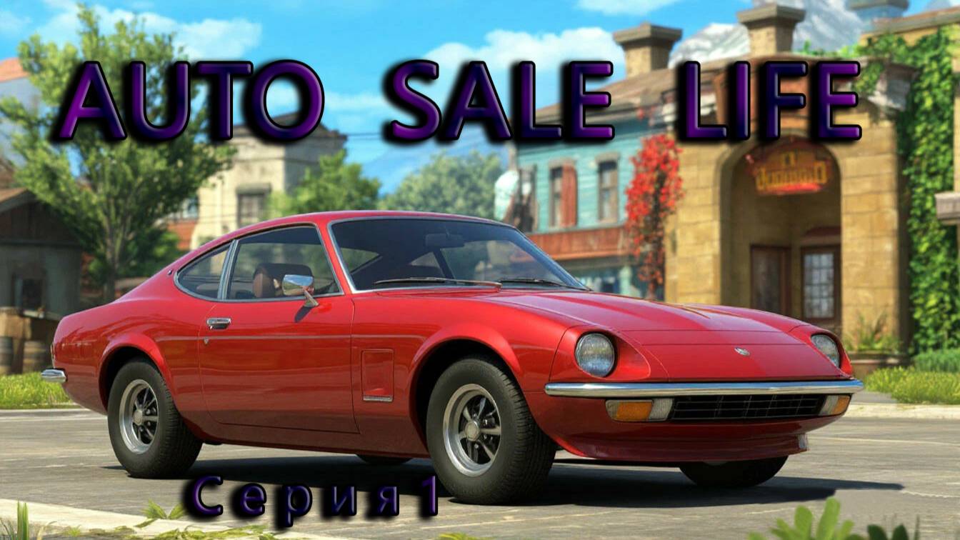 Отличный перекуп, но х.... вор... AUTO  SALE  LIFE серия 1