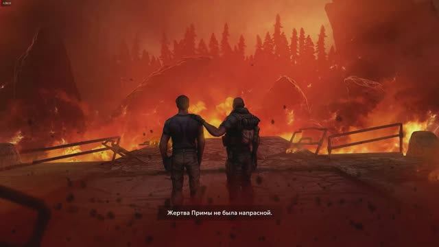 Chains of Freedom. Исход.  финал.