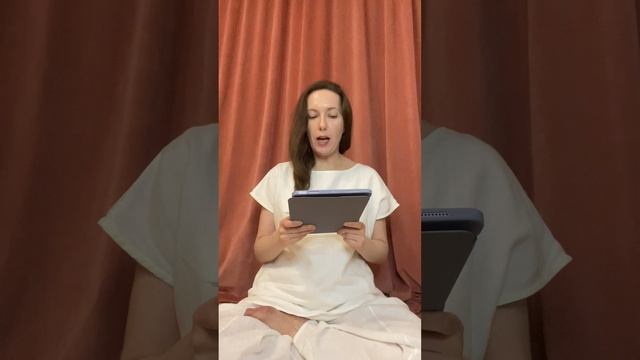 Коронная чакра