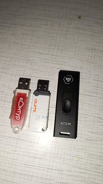Внешний диск SSD Atom 512GB USB3.2 AEXSSDP15512GBK РАСПАКОВКА