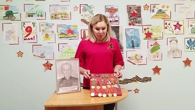 Шавлакова Ольга Юрьевна