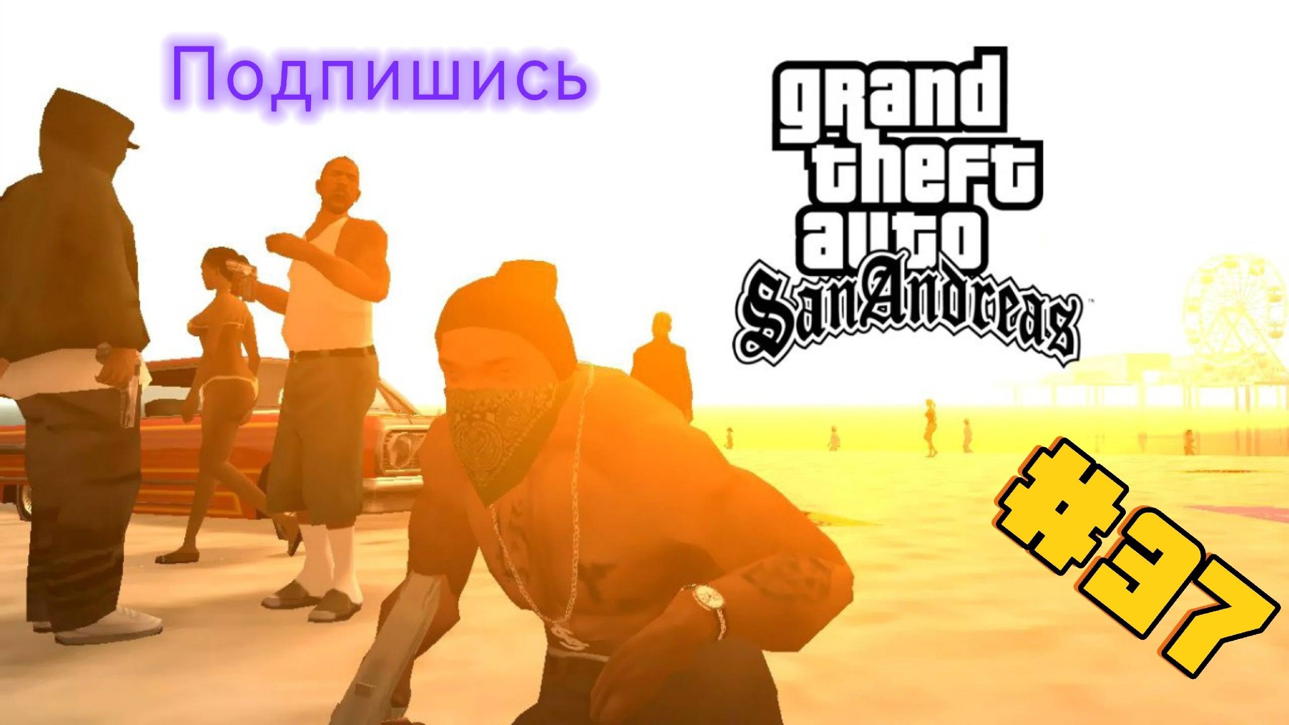 37. Вплети в свои волосы Цветы