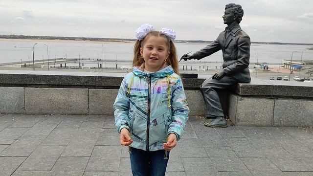 Время весны.