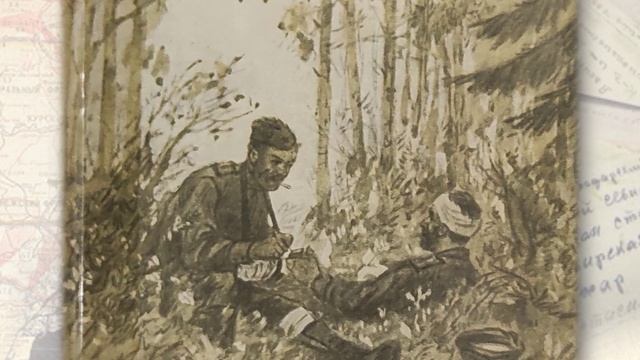 ПОЛЕВОЙ МУЗЕЙ Часть 7. "Побратимы"