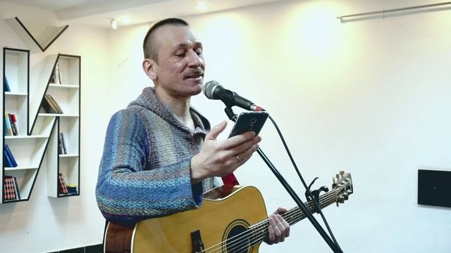 #8 Мы с тобой