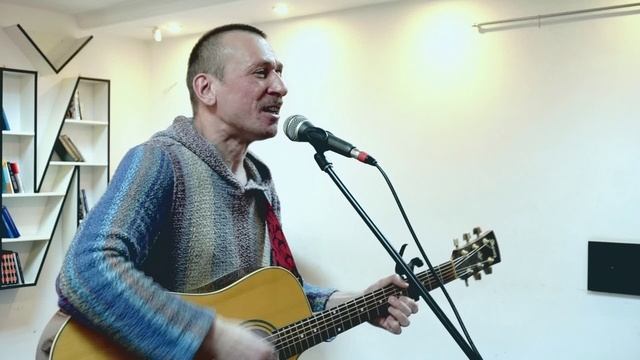 #5 Лишь бы не было войны