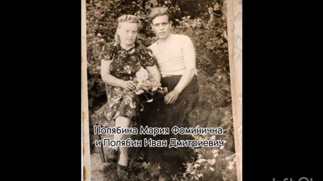 Храмченко Дарья Владимировна