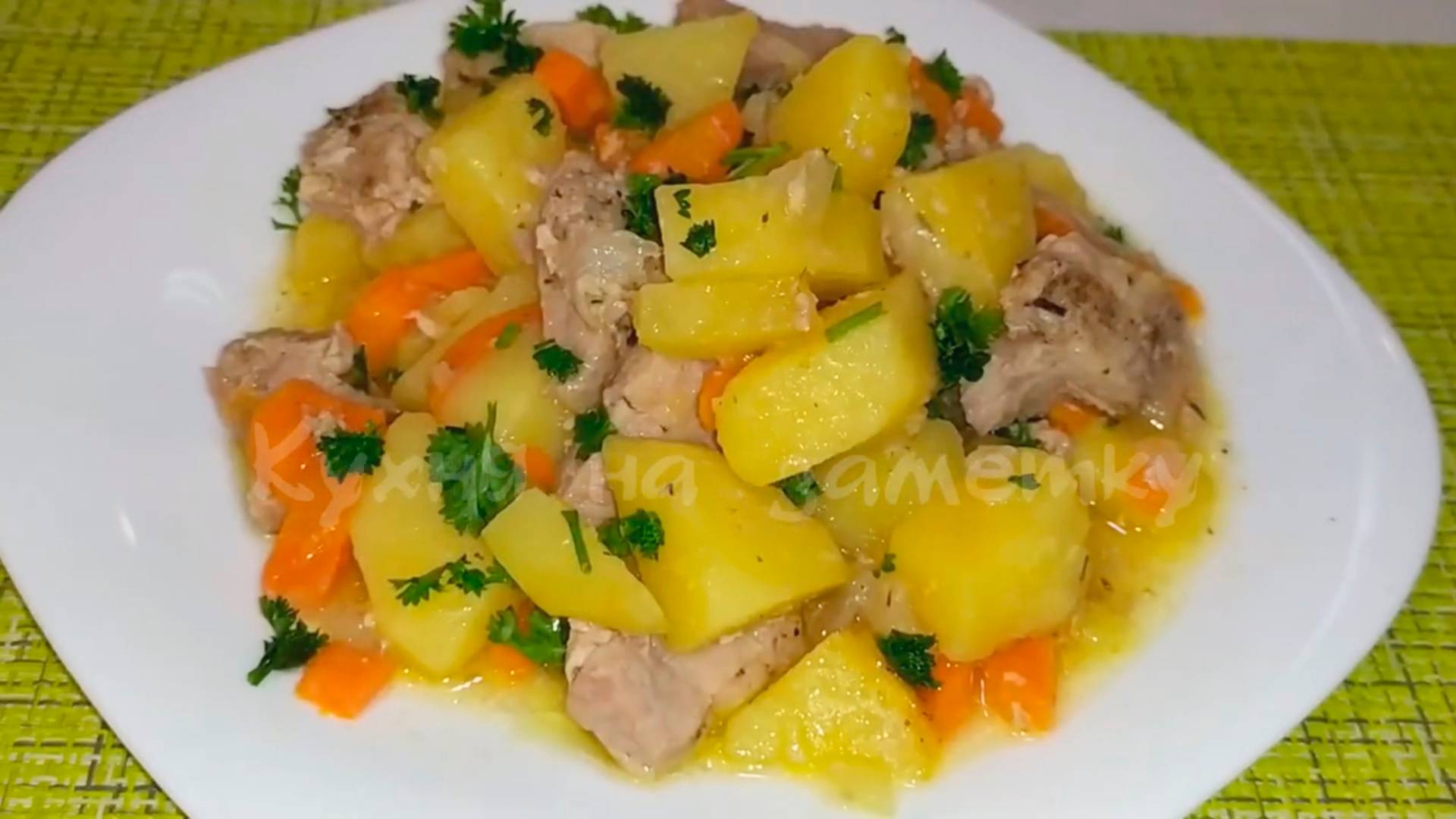 ЖАРКОЕ В ГОРШОЧКЕ по-домашнему из свинины с картошкой. Проще не бывает