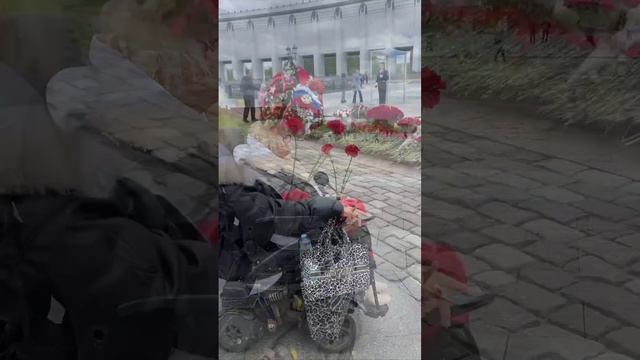 Цветы памяти и единства