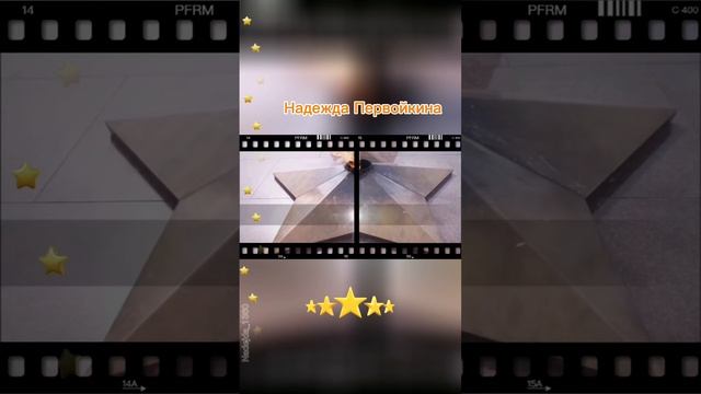 ПРЕМЬЕРА❤️НОВИНКА! Авторское стихотворение"Минута тишины"!Надежда Первойкина