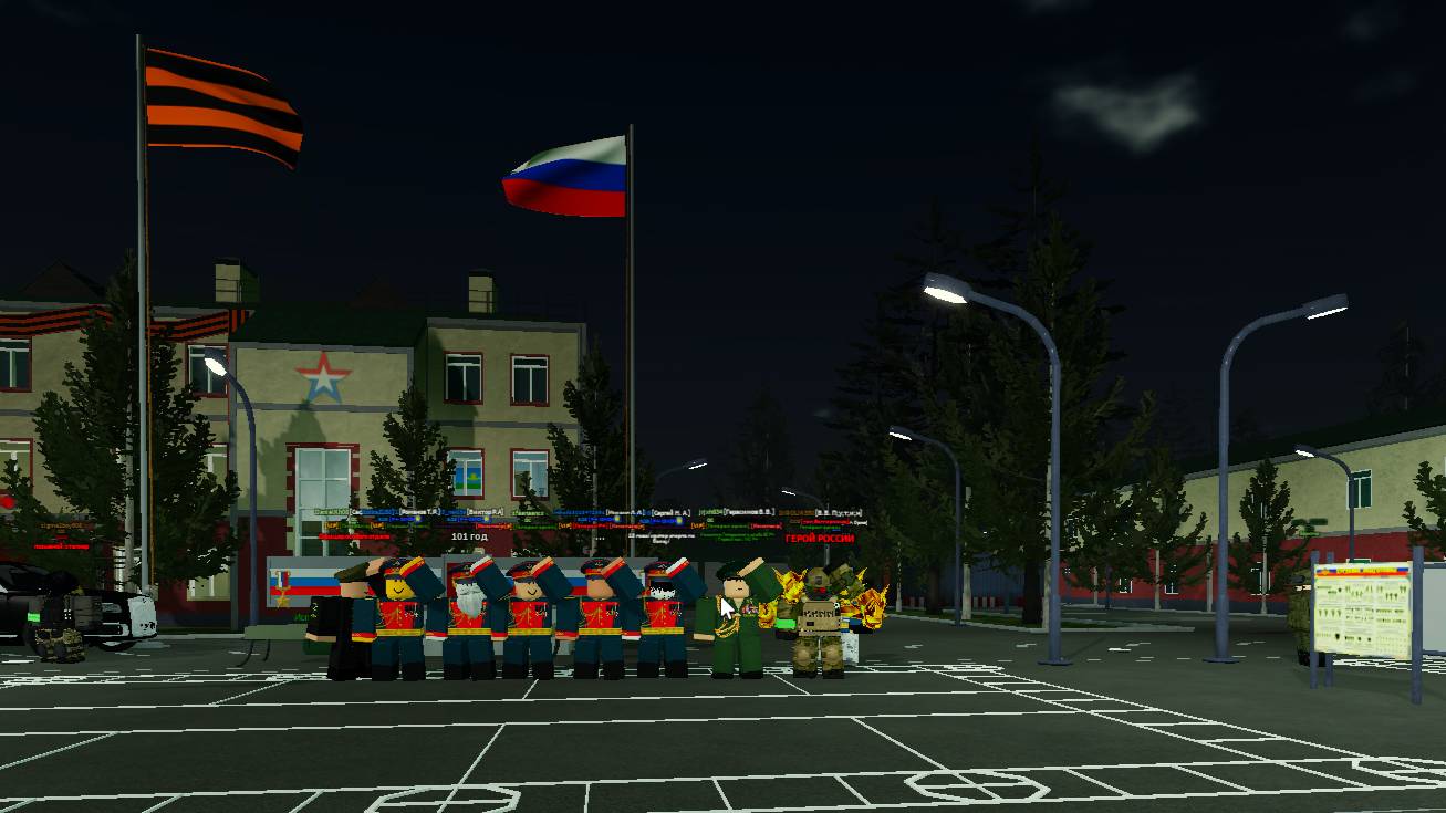 Репетиция Парада Победы в Roblox Army RP
