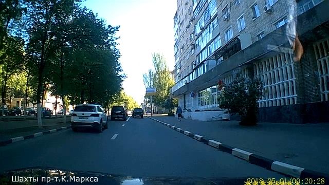 Шахты пр-т.К.Маркса