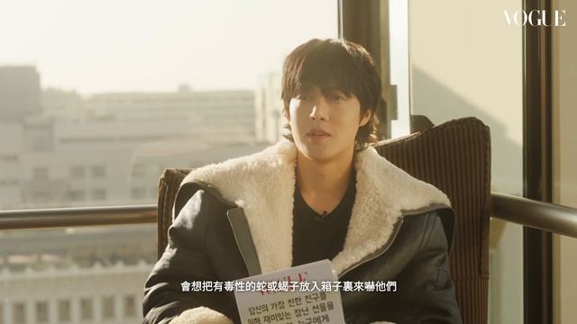 Christmas In Vogue - Kim Hyun Joong Chat Room  - Vogue Hong Kong 2024