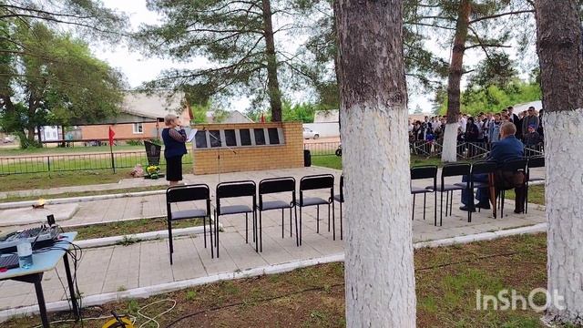 Митинг в Сладково.