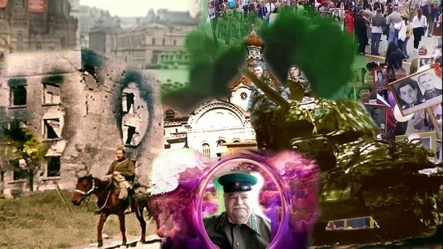 Бессмертный полк
Валерий Монастырёв