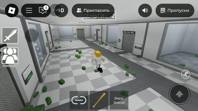 играем в roblox вирусы часть 1