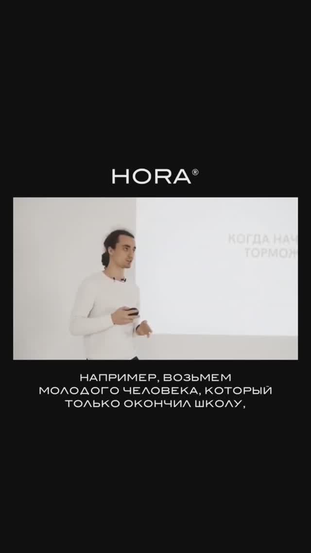 Как понять, что ты больше не развиваешься?