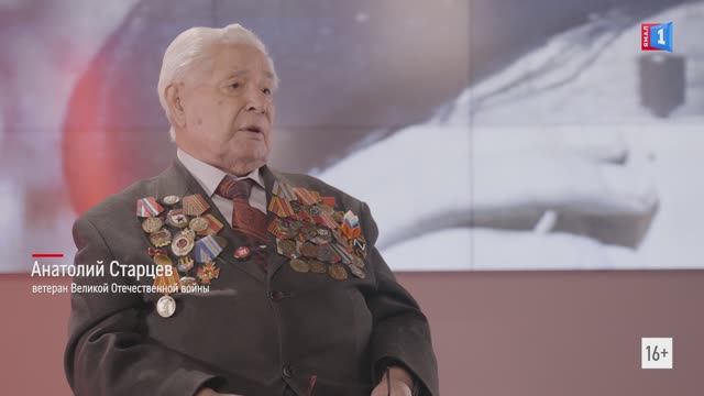 Стихи от ветерана войны