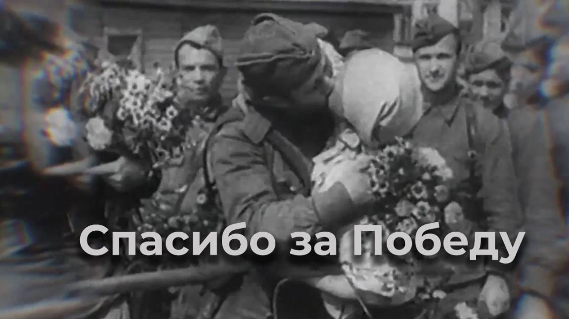 От героев былых времен (акустика)