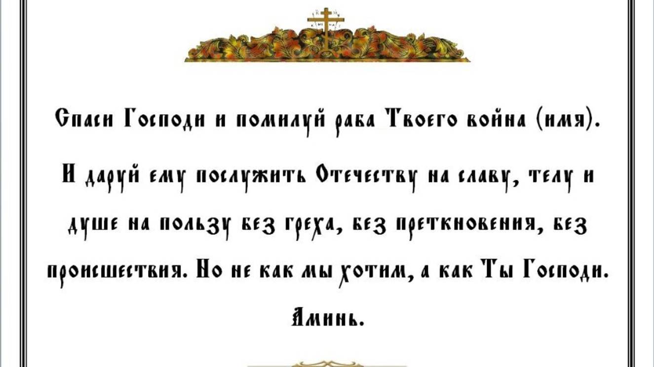 ᛖᛜлиᚾᛒᚣ ᛜ ᛒᛜиᚺᚣᚷ