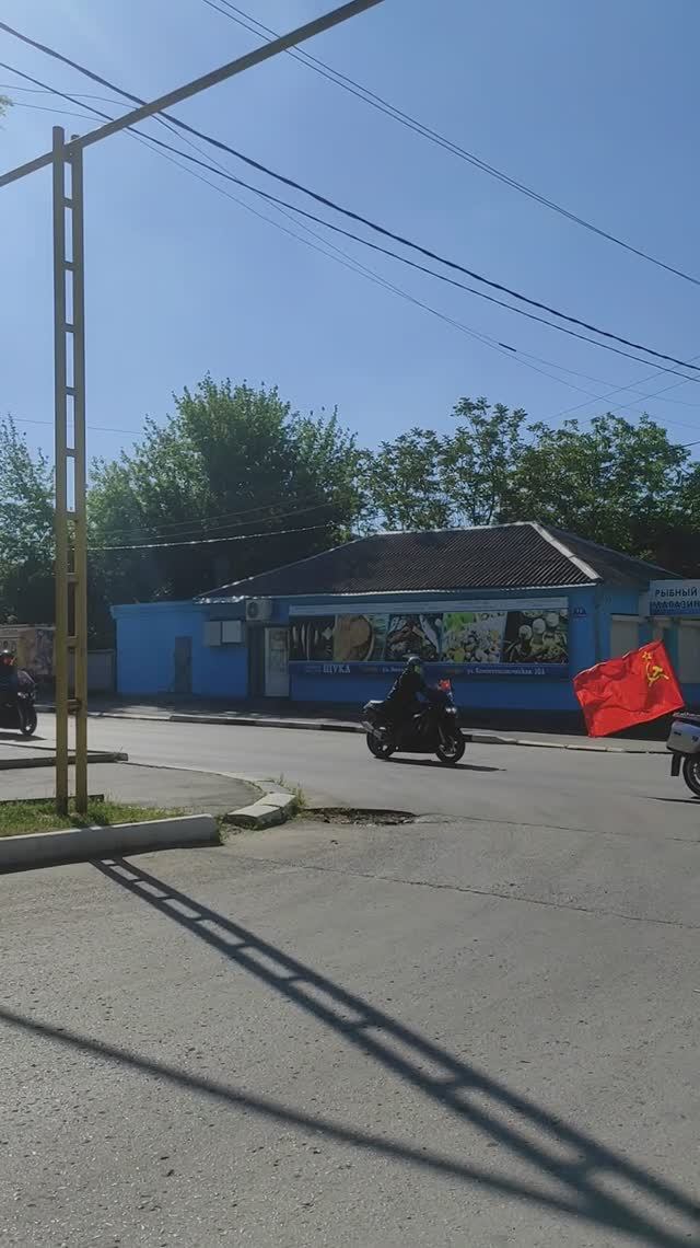 Мотопробег 9 мая Белая Калитва