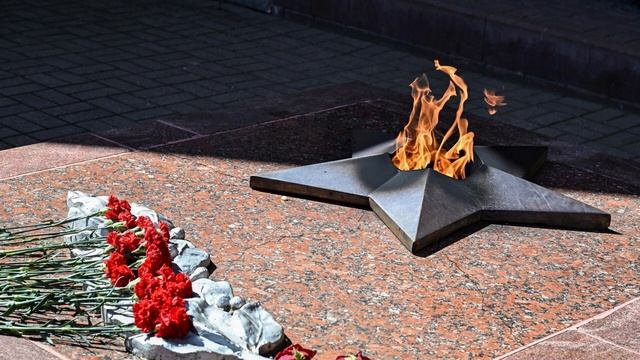 Вечный огонь