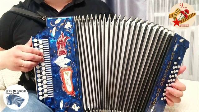 🔥СЛУЧАЙНЫЙ ВАЛЬС🔥