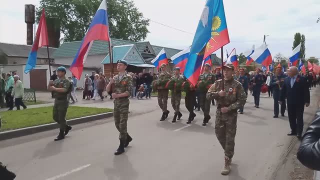 Умëт. Парад Победы (09.05.2025)