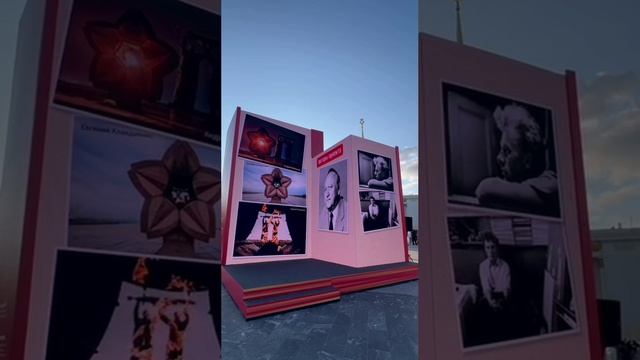 Как ММК помогал Победе в ВОВ