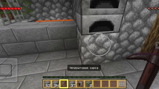 майнкрафт прохождение 4 часть ,всегда буду жить в деревне