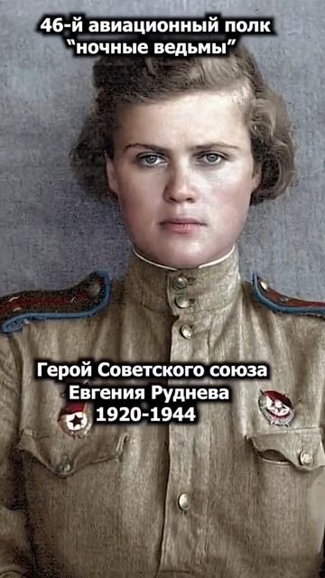 Подвигам нашим предков Вечная память