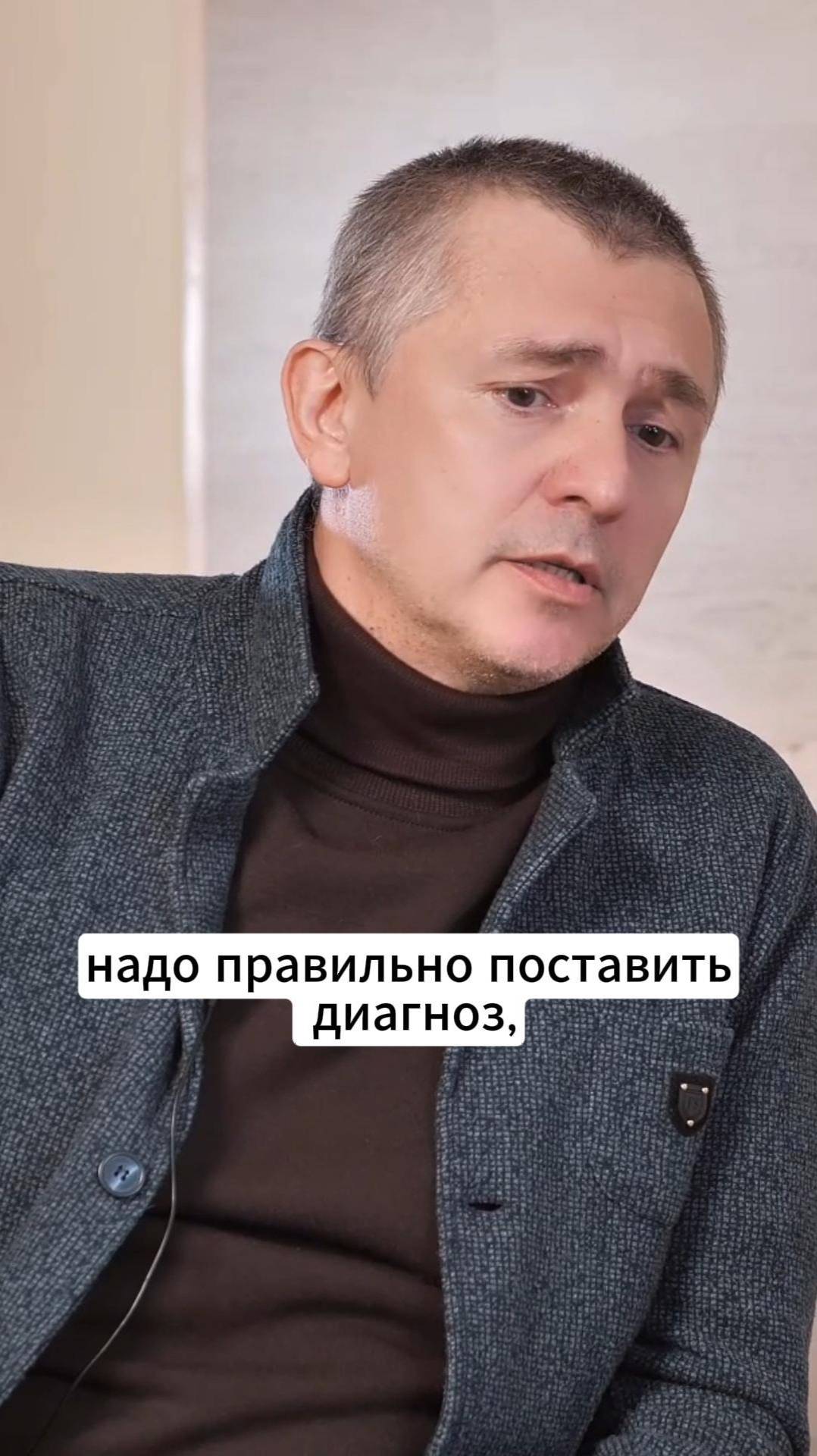 Что делать, если я боюсь рожать? #беременность #психология #женщина #мама #родители #дети