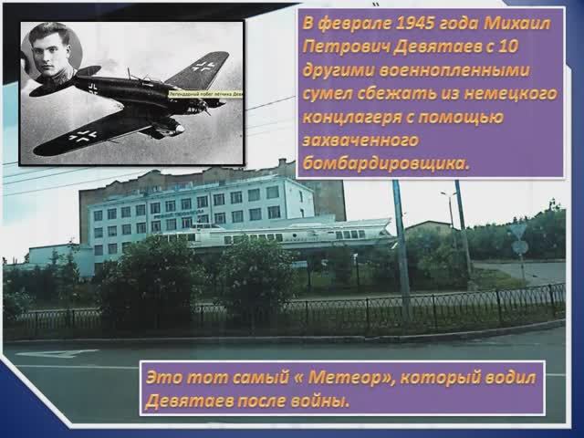 Казанский кремль. Улица Баумана.