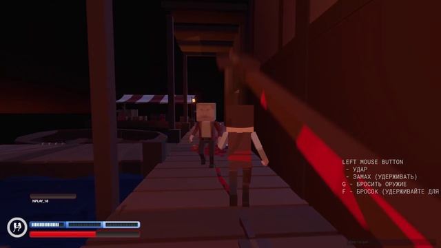 Paint the Town Red #3 КООП HD PC.mp4