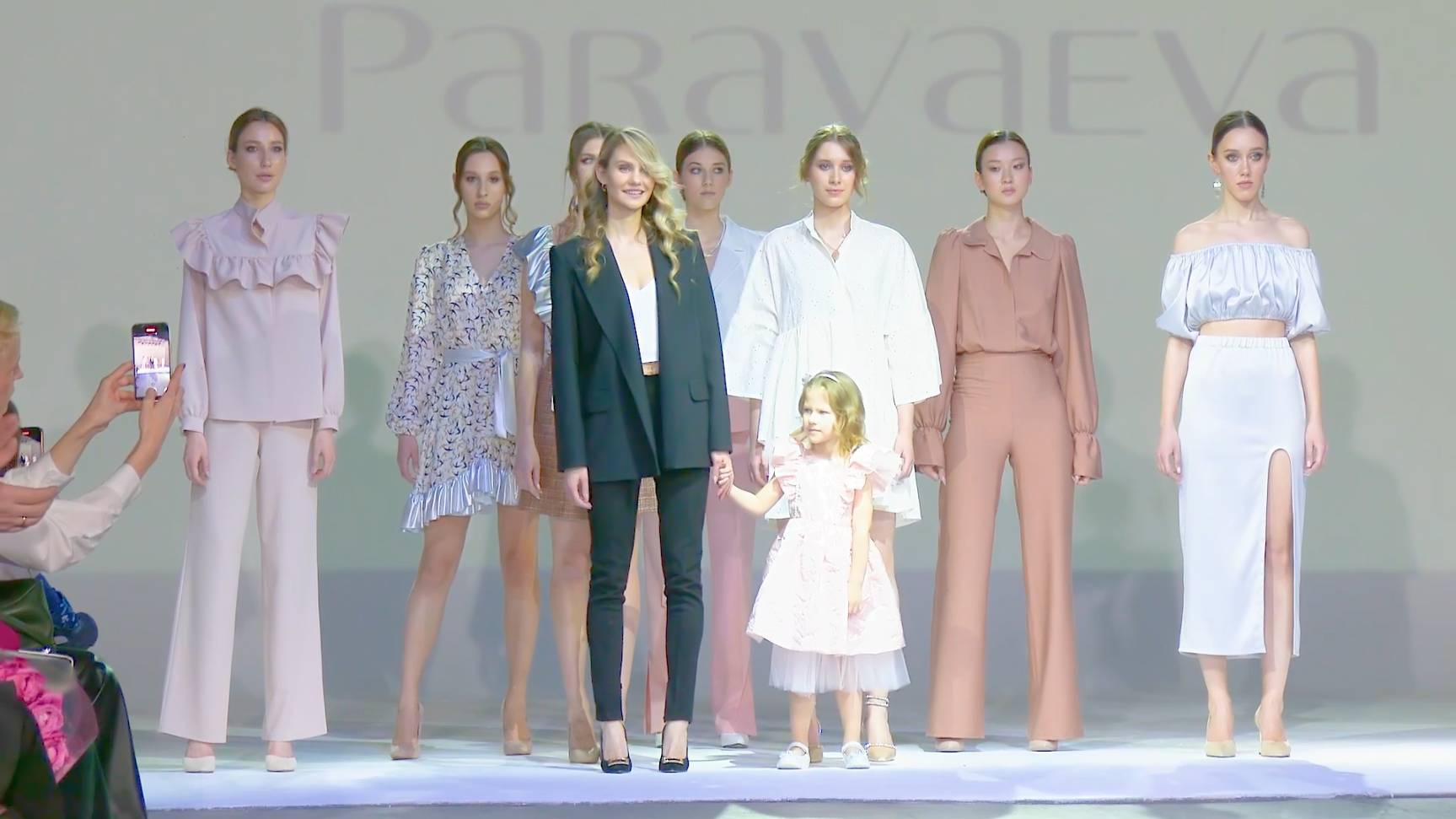 Коллекция “На крыльях мечты”: притяжение и вдохновение в каждом образе