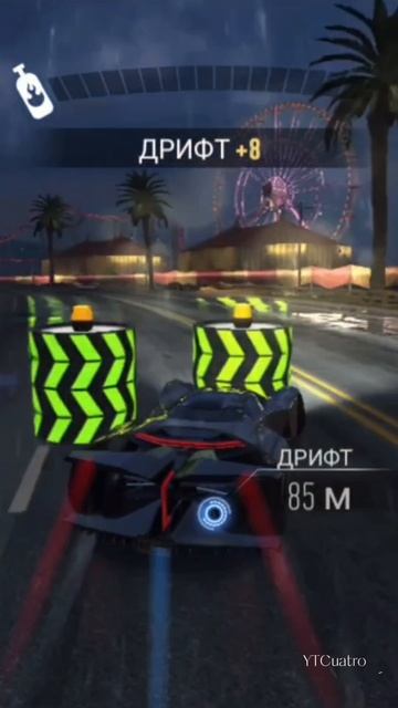 Катаюсь в Need For Speed: No Limits @YTCuatro #needforspeednolimits