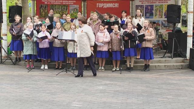 Светлогорск. Концерт 9 мая 2025 #5