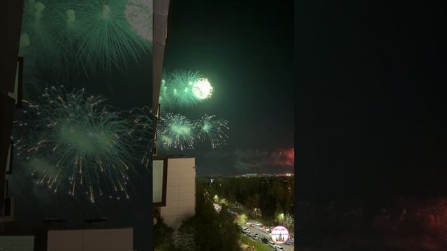 Салют в честь 80-летия Победы! Москва