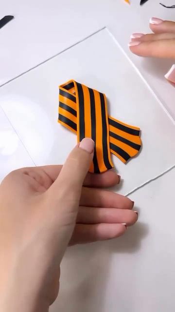 Георгиевская лента из полимерной глины своими руками ⭐️
