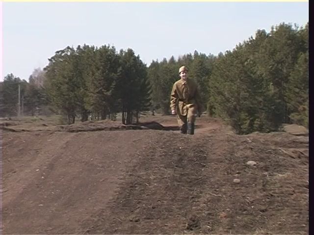 Эх, дороги