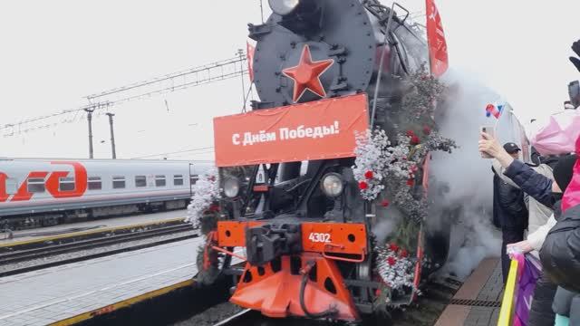 День Победы 1945 - Поезд Победы 2025. Что нужно знать о Великой Отечественной войне?