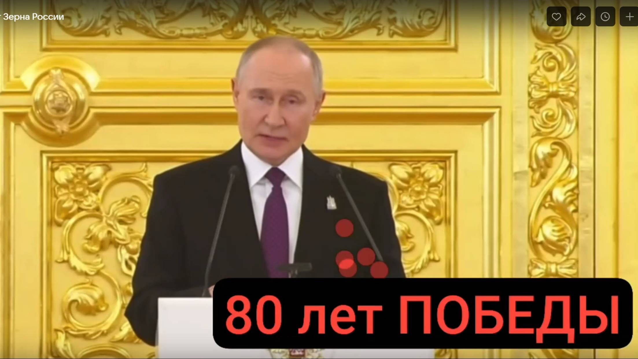 Призываем всё мировое сообщество к солидарности