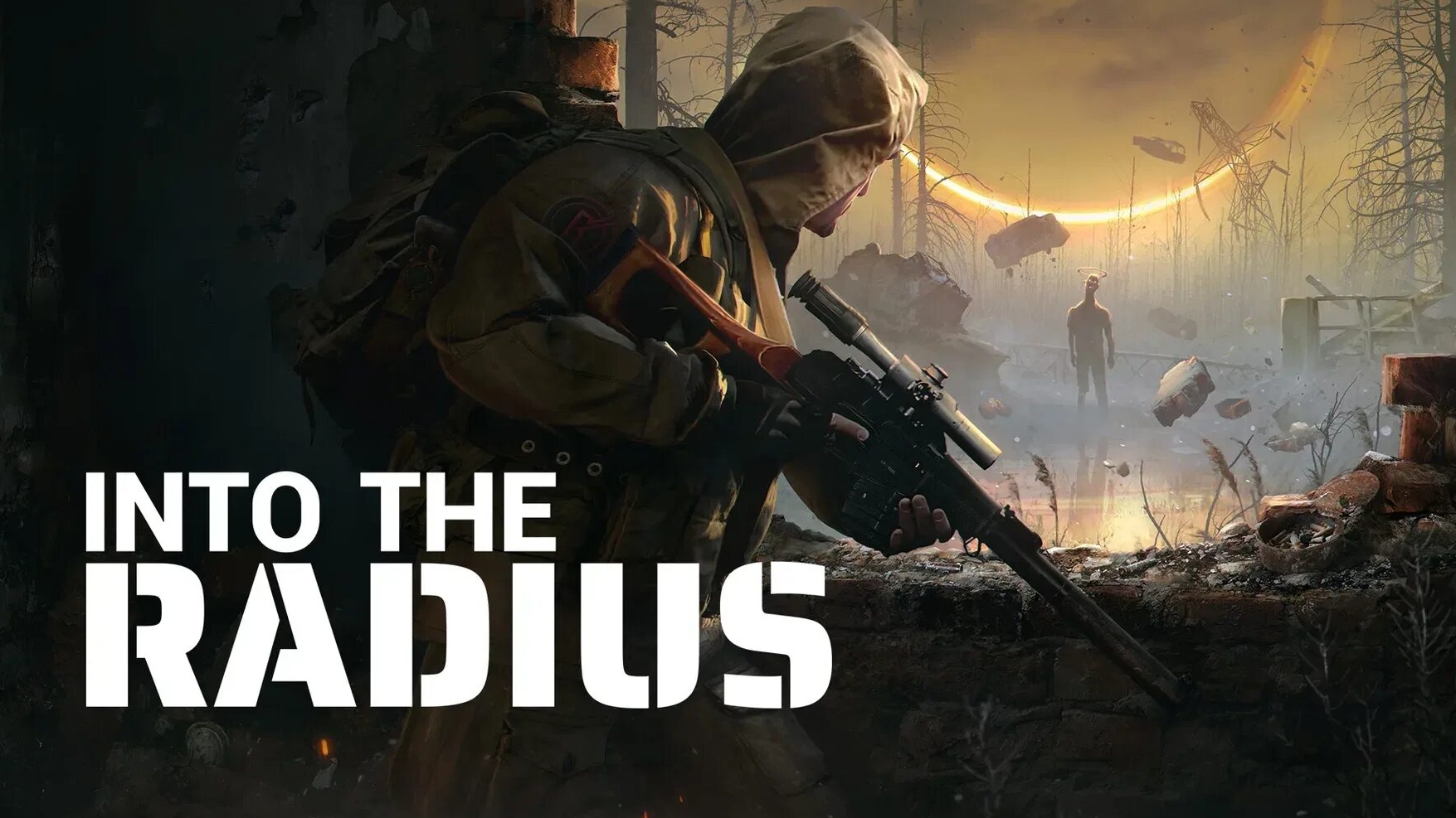 16 серия into the radius