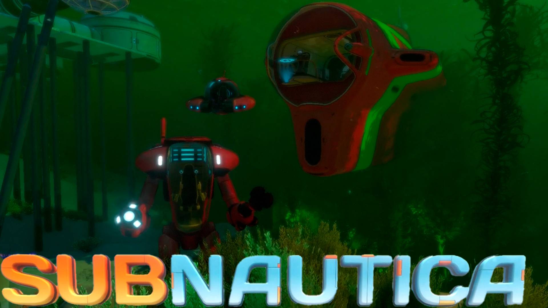 ТОПАЕТ МАЛЫШ Subnautica #19