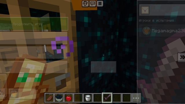 Прохожу испытания (5 часть) "Убежище вардена 2" и "Паучье гнездо".