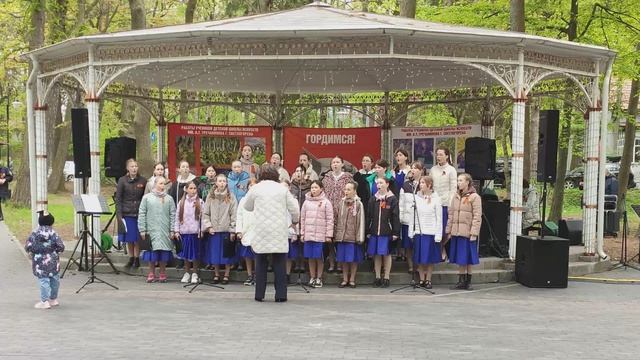 Светлогорск. Концерт 9 мая 2025 #2