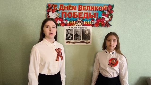 Шестаков МА